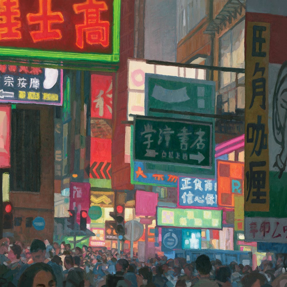 William Low, Painter & Artist | William Low Art